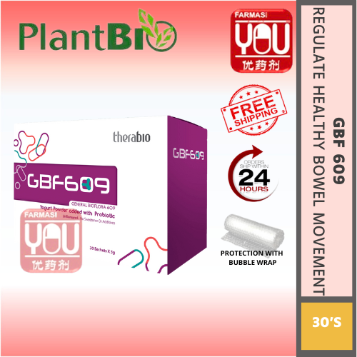 [YouPharmacy] PlantBio Therabio GBF-609 3g X 30's | Lazada