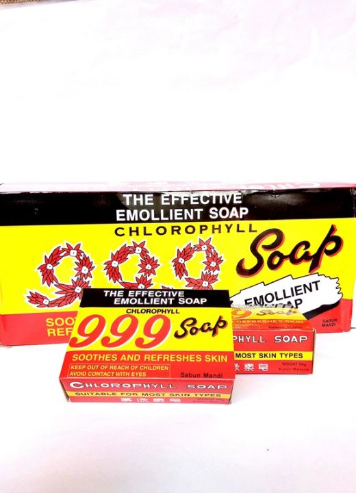 999 Chlorophyll Soap 90g X 12s (Sabun untuk Kulit Gatal) | Lazada