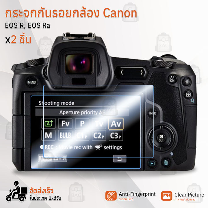 กระจกกันรอย Canon รุ่น EOS R / EOS Ra กระจก กระจกนิรภัย ฟิล์มกันรอย ...