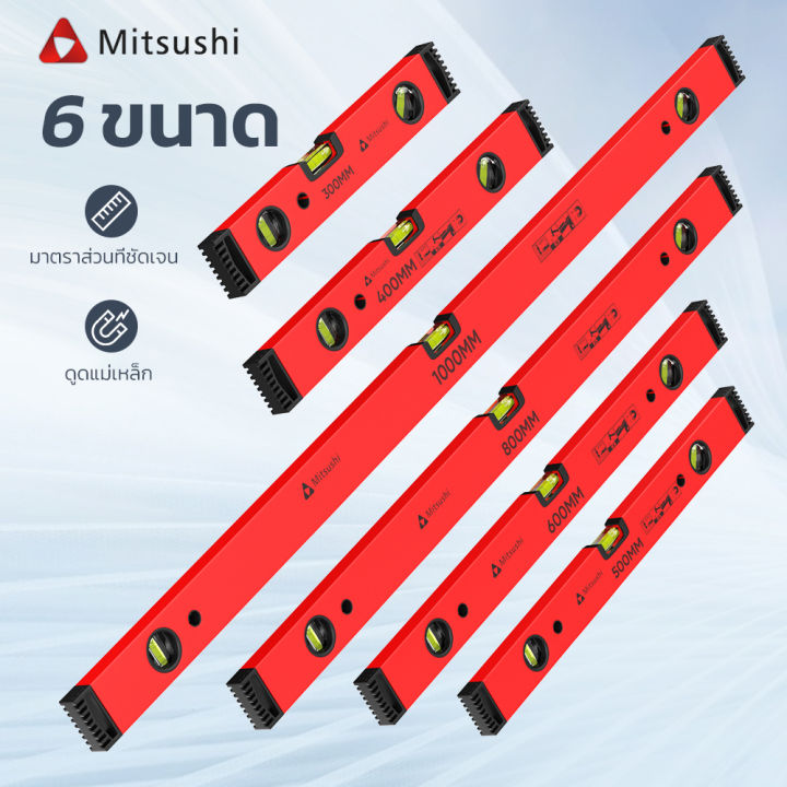 Mitsushi ที่วัดระดับน้ำ ระดับน้ำ ตอร์ปิโดระดับ เครื่องวัดระดับน้ำ ไม้ ...