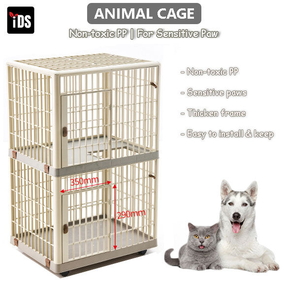 iDS Double Tier 4-Wheels Plastic Animal Cage Dog Cage Cat Cage Rabbit ...