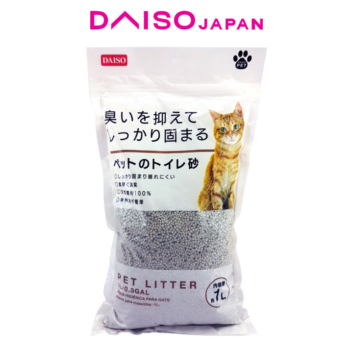 Daiso Cat Pet Litter 1L | Lazada PH