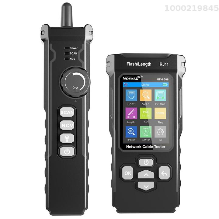 Smart Sensor NF-8506 LCD Digital Network Cable Tester Rechargeable ...