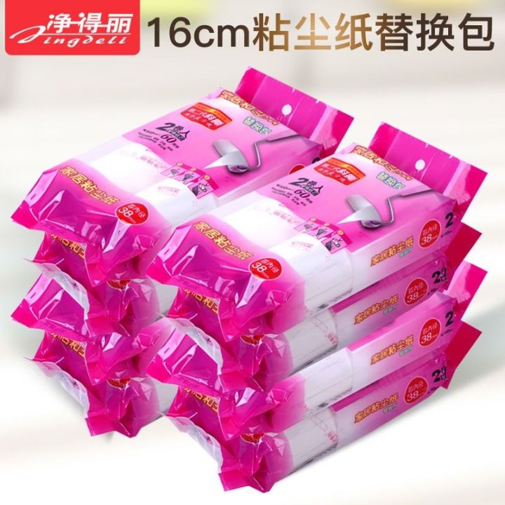 Jingdeli Household Sticky Dust Paper Tearable 16Cm Oblique Tear Hair ...