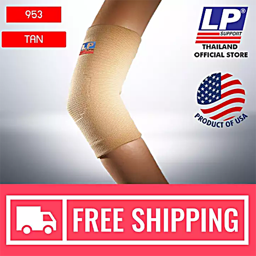 LP SUPPORT 953 ผู้ชาย/ผู้หญิง ซัพพอร์ท ข้อศอก ที่รัดข้อศอก ปลอกแขน พยุง ...
