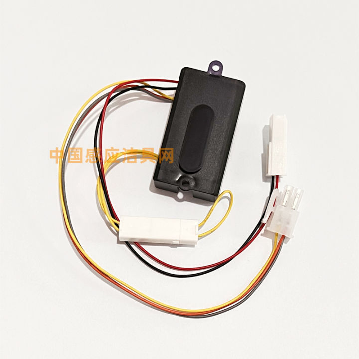 Adapted to TOTO squatting urinal sensor accessories DUE106 solenoid ...