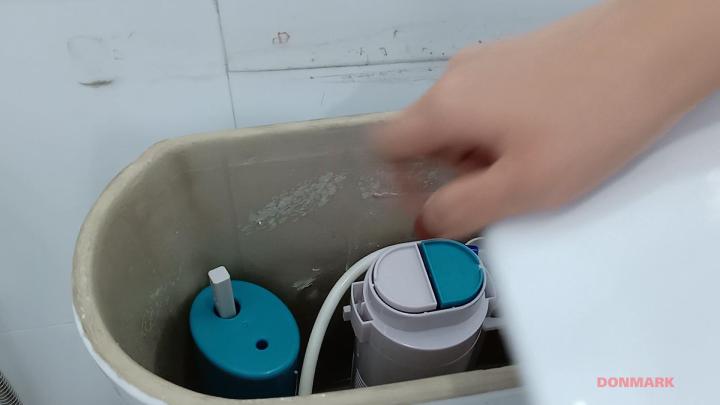 DONMARK แกนน้ำออกสำหรับสุขภัณฑ์ชักโครกสองชิ้น กดบน รุ่น SN-109 | Lazada.co.th