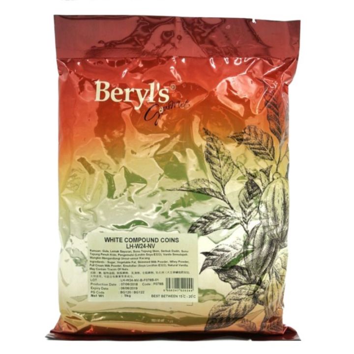 Beryl’s WHITE Compound coins 1 kg (แบบเหรียญ) | Lazada.co.th