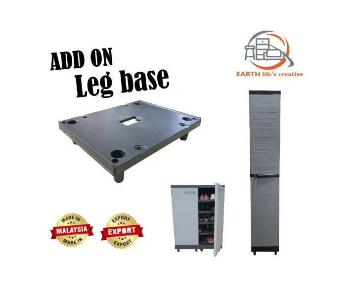 EARTH (Add On) Pastic Leg Base for Plastic series storage and cabinet ...