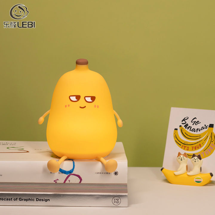 LEBI【จัดส่งฟรี】บานาน่าบอยโคมไฟซิลิโคนหรี่ไฟได้ข้างเตียงไฟกลางคืนสร้าง ...