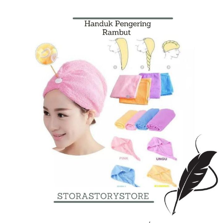 STORA STORI STORE - (HPR17) Handuk Pengering Rambut Microfiber Praktis ...