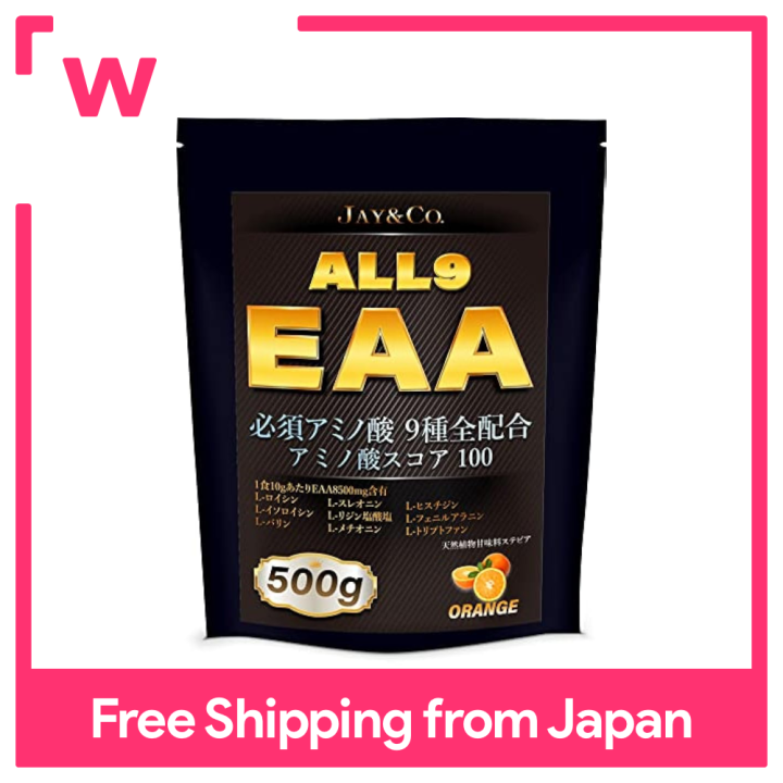 JAY&CO. Amino Acid Score 100 ALL9 EAA All 9 essential amino acids (Orange, 500g) | Lazada