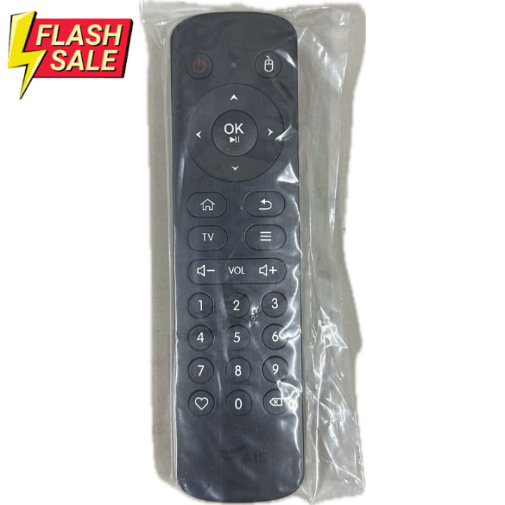 Remote ais playbox (รีโมท ais playbox)มีทั้งของใหม่แมือสอง รีโมตของแท้ ...