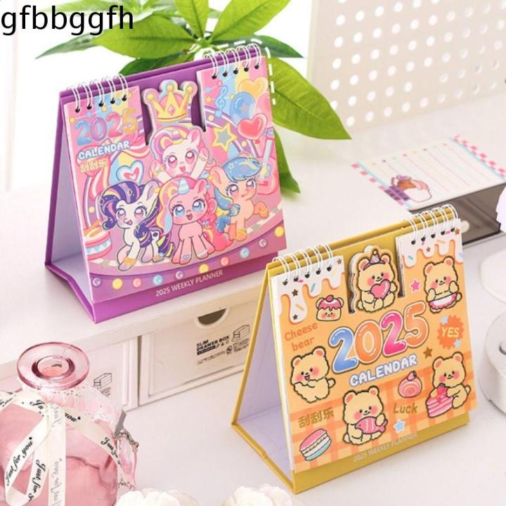 gfbb ปฏิทินจีนแขวน 2568 ปฎิทินตั้งโต้ะ ปฏิทินออมเงิน ปฎิทินแขวนปี 2568 ...