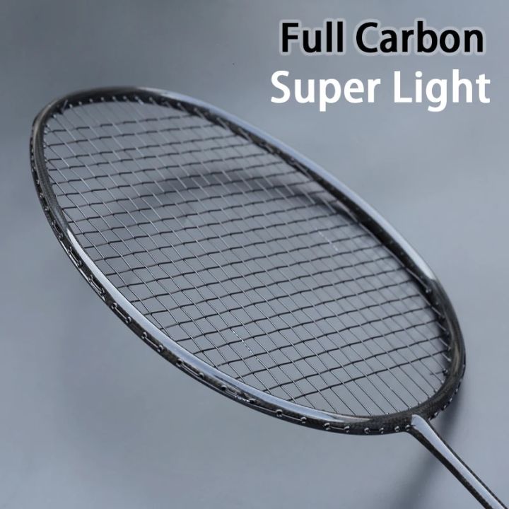 shop Professional all carbon woven ultra light badminton racket with ...