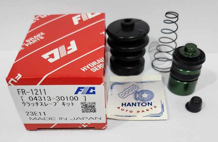 FIC Clutch Operating Repair Kit FR-1211 for TOYOTA COROLLA / TAMARAW FX ...