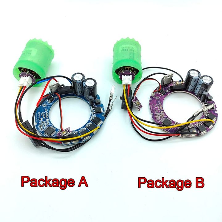 AC220V Three-phase Brushless DC High Speed BLDC Motor 3 Stage Driver ...