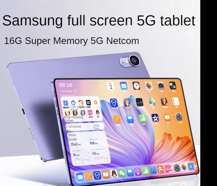 Original PC Tablet New Tab Android Tablet Full Screen Screen Wifi 5G ...