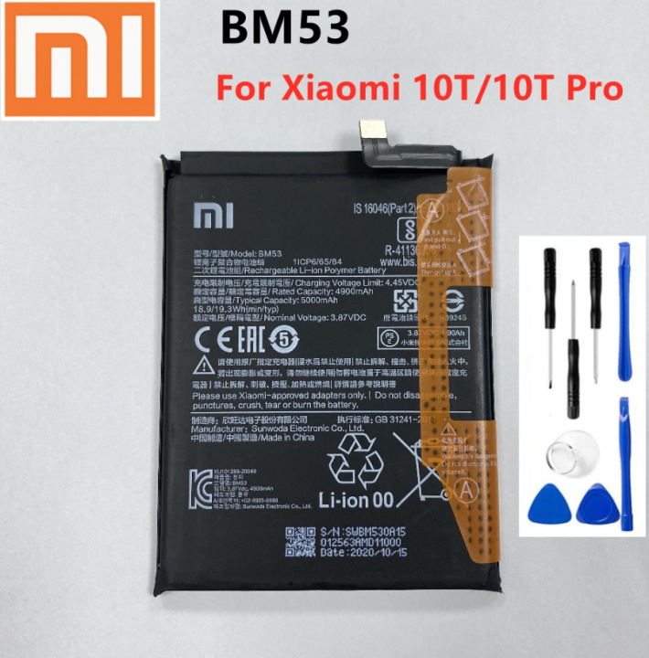 Xiaomi Mi 10T 10T PRO Battery, Model: BM53 Original Quality Li-Polymer ...