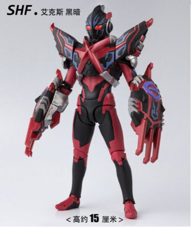 Ultraman Gomora Armor Magnetron Luminous Edition Ultraman X Darkness ...
