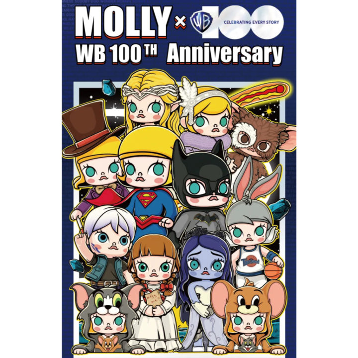 (ขายแยก) POPMART - Molly x Warner Bros - 100th Anniversary Series ...