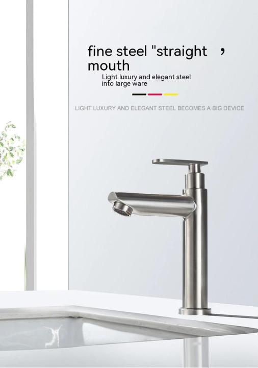 Heavy Duty Black SUS304 Stainless Lavatory Basin Faucet 1/2" Tall And ...