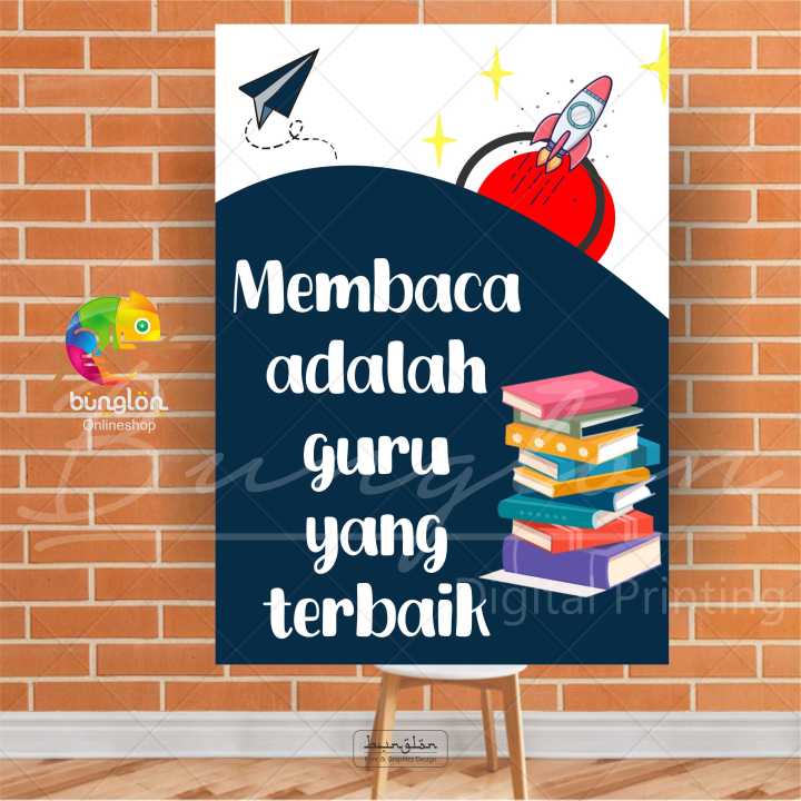 Poster Membaca Adalah Guru yang Terbaik | Lazada Indonesia