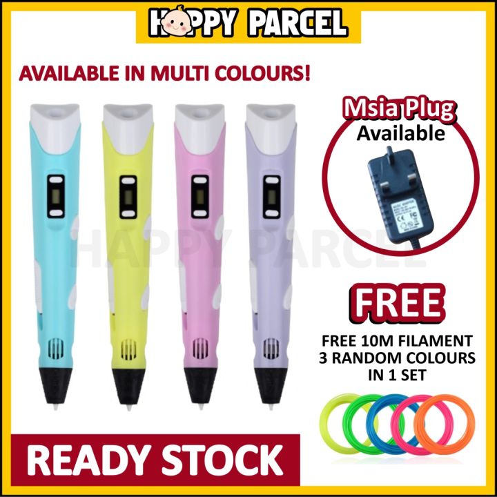 [Free 10m Filament!] 3D Printing Pen Set High Temperature 3d Drawing ...