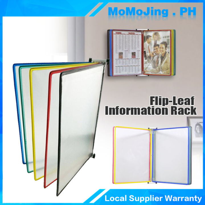 Wall-Mounted Flip-Leaf Information Rack A4 5-Leaf 10-Leaf Loose-Leaf ...