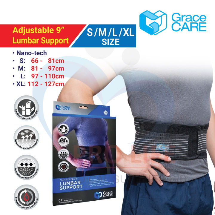 Grace Care Nano Tech Adjustable 9'' Lumbar Support GC-LB220 | Lazada
