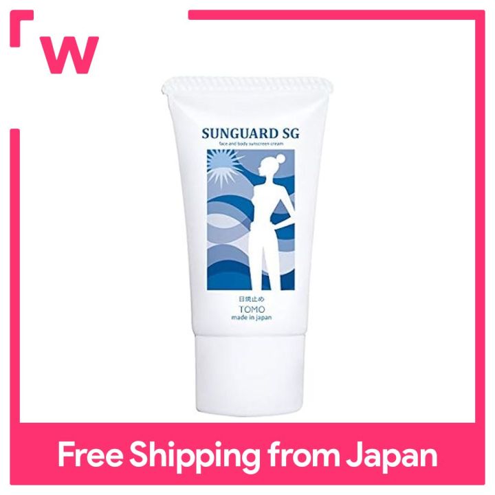 Skin color type For men! Sunscreen Sungard SG 30g | Lazada PH