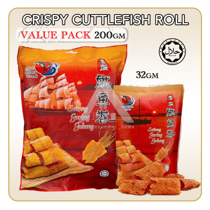 【𝗔𝗦𝗛】CRISPY ️Sotong Garing Gulung 32gm/200gm 香脆鱿鱼卷 ️ Crispy Cuttlefish ...