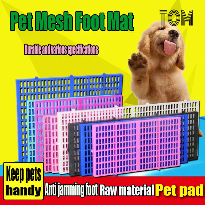 （COD）Pet plastic mat Pet cage mat Anti slip mat Dog cat rabbit foot mat ...