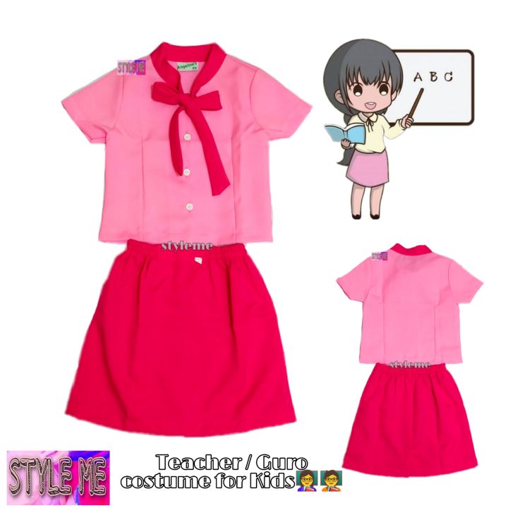 TEACHER UNIFORM CAREER COSTUME FOR KIDS NEW DESIGN | Lazada PH