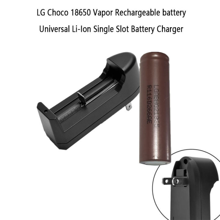 LG Choco 18650 Vapor Rechargeable battery w/ Universal Li-Ion Single ...
