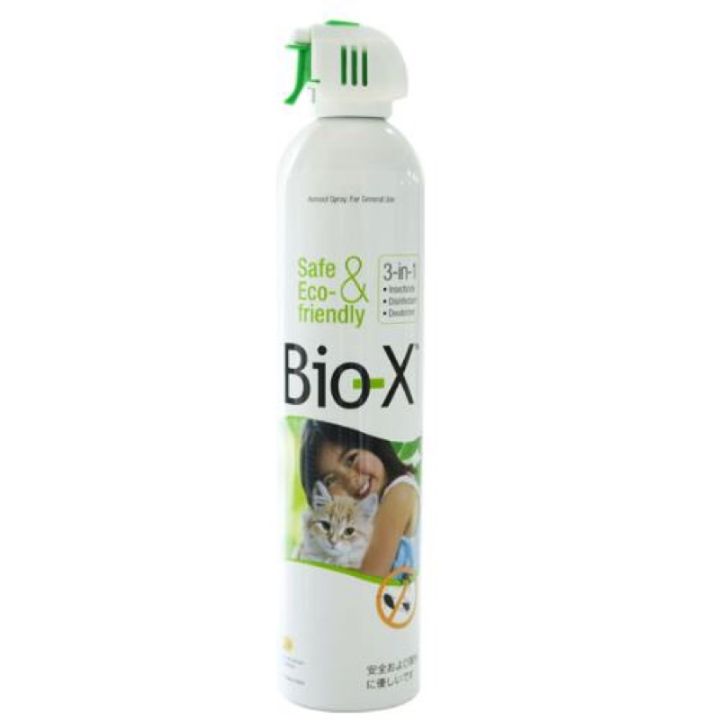 Bio-X 3-in-1 Aerosol Spray | Lazada Singapore