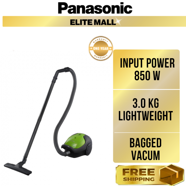 PANASONIC MC-CG370 BAGGED VACUUM CLEANER 850W MC-CG370GV47 | Lazada