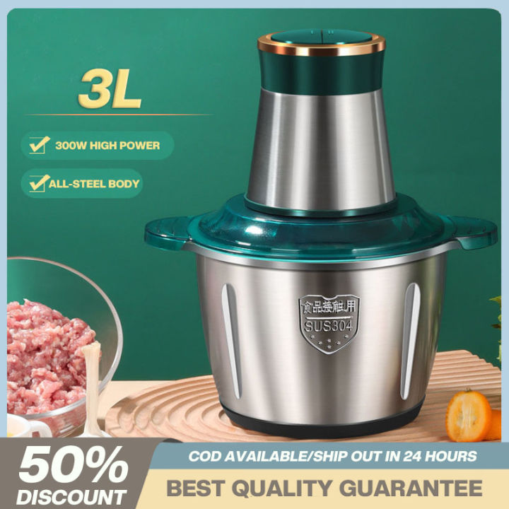 300w Electric Meat Grinder Meat Blender,Food Chopper Grinder, Versatile Grinder, Vegetable ...