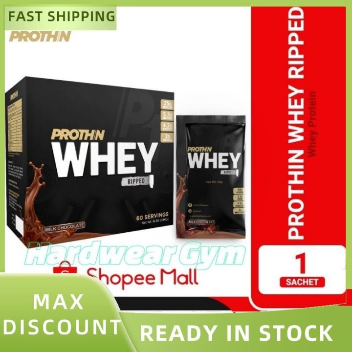 Prothin Whey Ripped 1 Sachet | Lazada PH