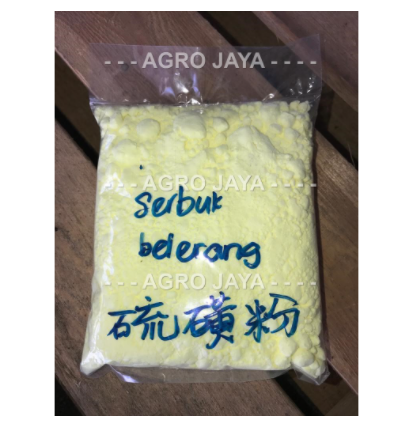SERBUK BELERANG / SULFUR 400gm 硫磺粉 | Lazada