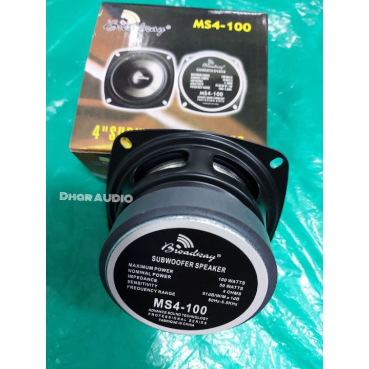 COD 4 BROADWAY SUBWOOFER SPEAKER MS4-100 PROFESSIONAL SERIES | Lazada PH