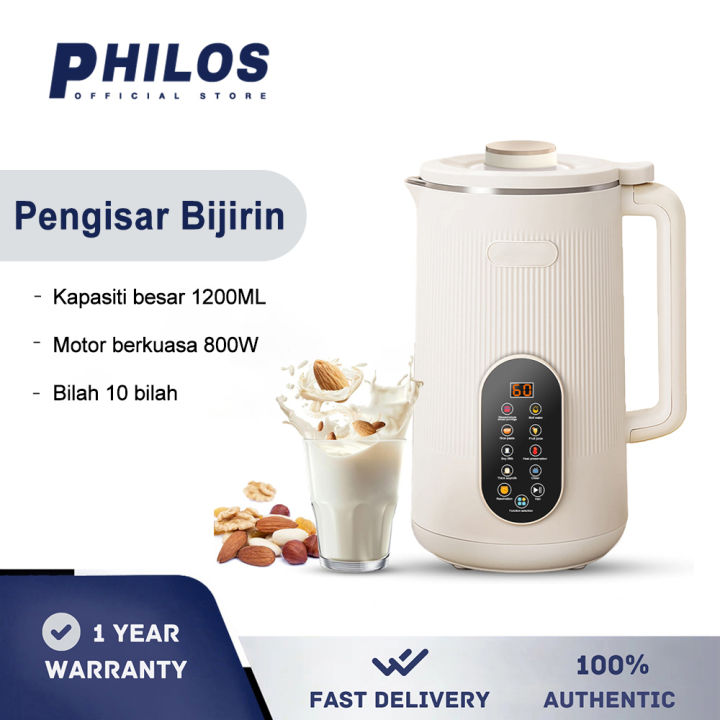 PHILOS Soya Bean Milk Machine Household Grain Grinder Automatic Multi ...