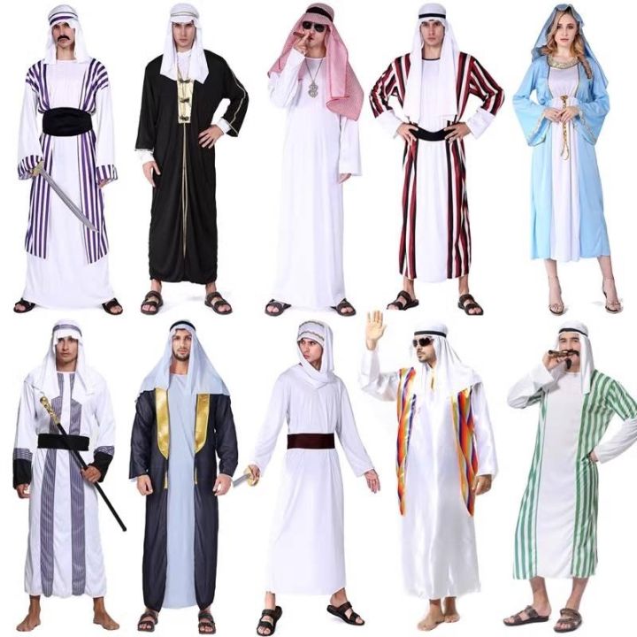 Baju Arab เครื่องแต่งกายสำหรับผู้ชายและผู้หญิงชุดเกมปาร์ตี้ประจำปีชุด ...