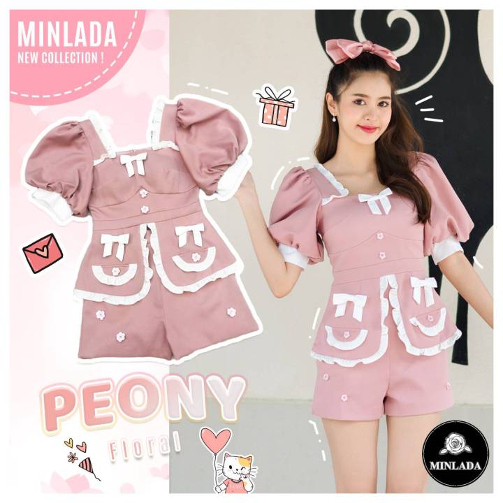 Minlada Brand การันตีเสื้อผ้าแบรนด์แท้ Set เสื้อแขนตุ๊กตาหวานหวานตัด+ มาพร้อมกางเกง เสื้อติดโบว์ ...