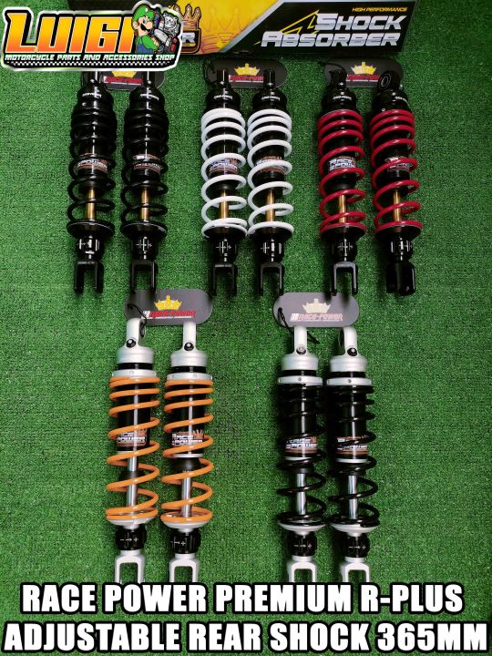 RACE POWER HONDA PCX 150 / PCX 160 / ADV 150 / ADV 160 365MM REAR SHOCK ...