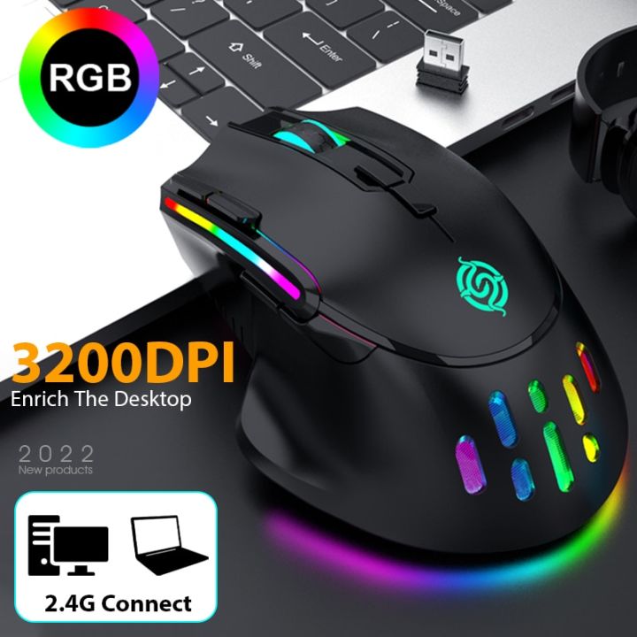 2.4G USB Rechargeable Wireless Mouse Honeycomb RGB Light Gaming Mouse ...