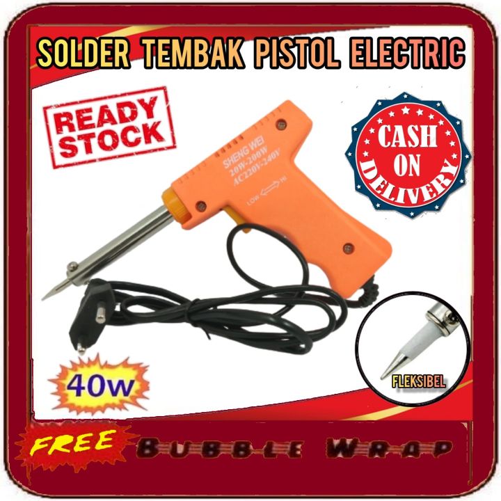 SOLDER TEMBAK PISTOL 40 60 Watt ELECTRIC SOLDERING Alat patri panas ...