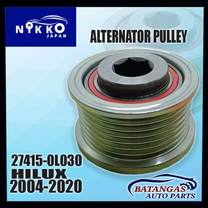 Alternator Pulley for HILUX 2004-2020 27415-0L030 | Lazada PH