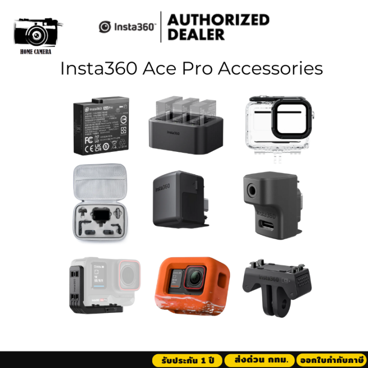 Insta360 Ace Pro Accessories รวมอุปกรณ์ รับประกัน 1 ปี | Lazada.co.th
