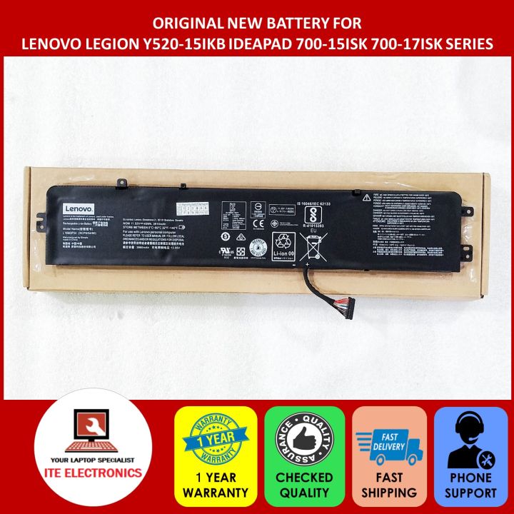 ORIGINAL NEW LENOVO LEGION Y520 Y520-15IKB IDEAPAD 700-15 700-15ISK 700 ...